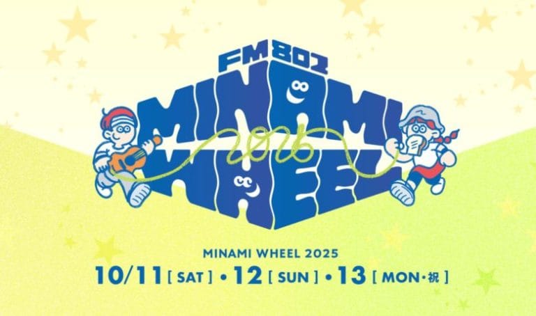 スズキの新型電動モビリティ「SUZU-CARGO／SUZU-RIDE」