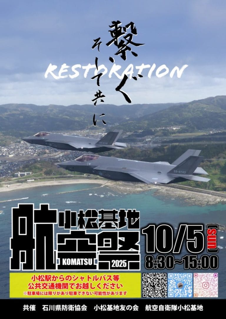 スズキの新型電動モビリティ「SUZU-CARGO／SUZU-RIDE」